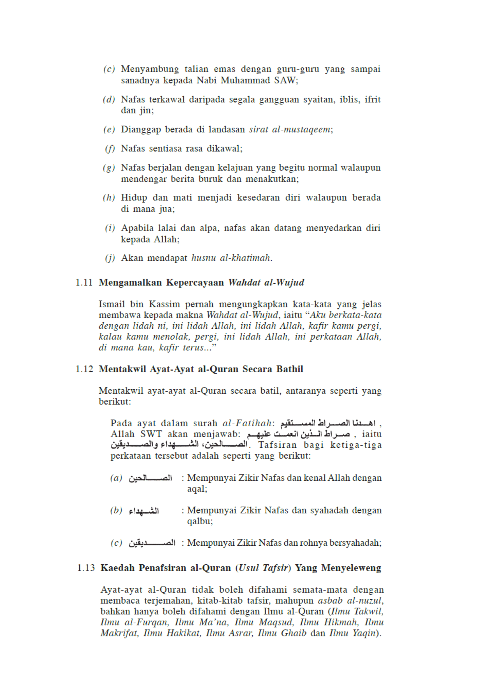 Fatwa Ajaran Ilmu Syahadah, Zikir Nafas dan Lain-lain Yang Berkaitan Dengan Kedua-duanya Oleh ...