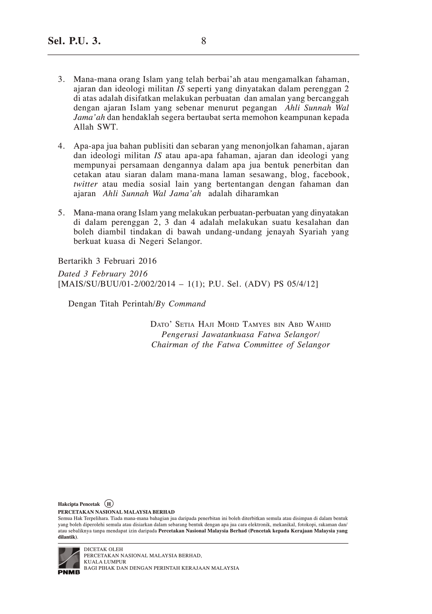 Fatwa Gerakan Militan Al-Dawla Al-Islamiya Fi Iraq Wa Al-Sham (Daesh ... Fatwa Gerakan Militan Al-Dawla Al-Islamiya Fi Iraq Wa Al-Sham (Daesh ...