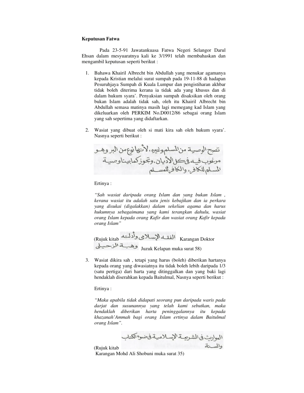 Fatwa Harta Pusaka – Jabatan Mufti Negeri Selangor