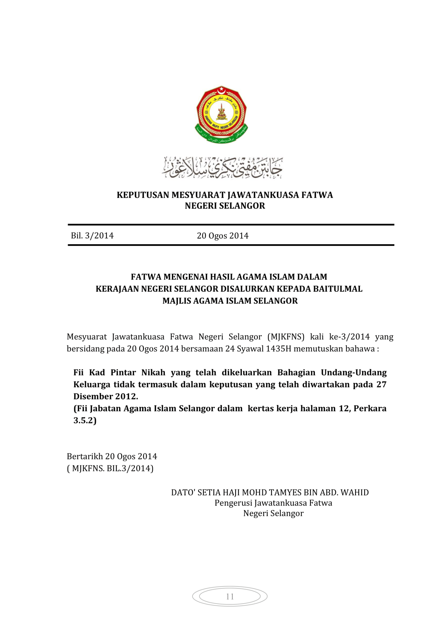 Fatwa Mengenai Hasil Agama Islam Dalam Kerajaan Negeri Selangor ...