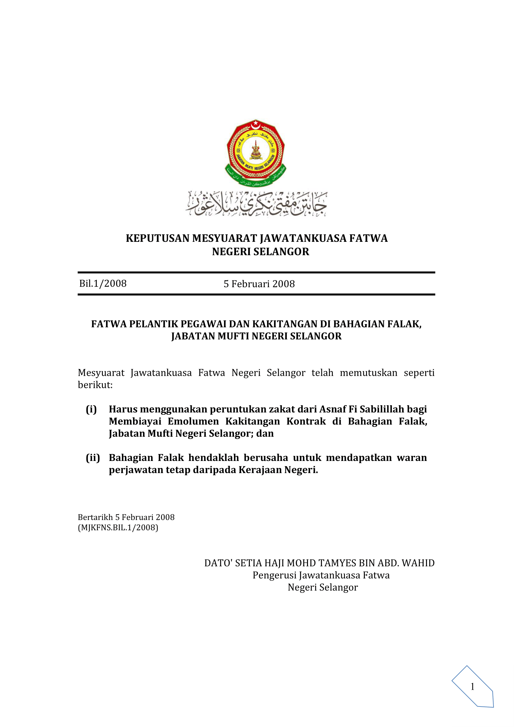 Fatwa Pelantik Pegawai Dan Kakitangan Di Bahagian Falak, Jabatan Mufti ...