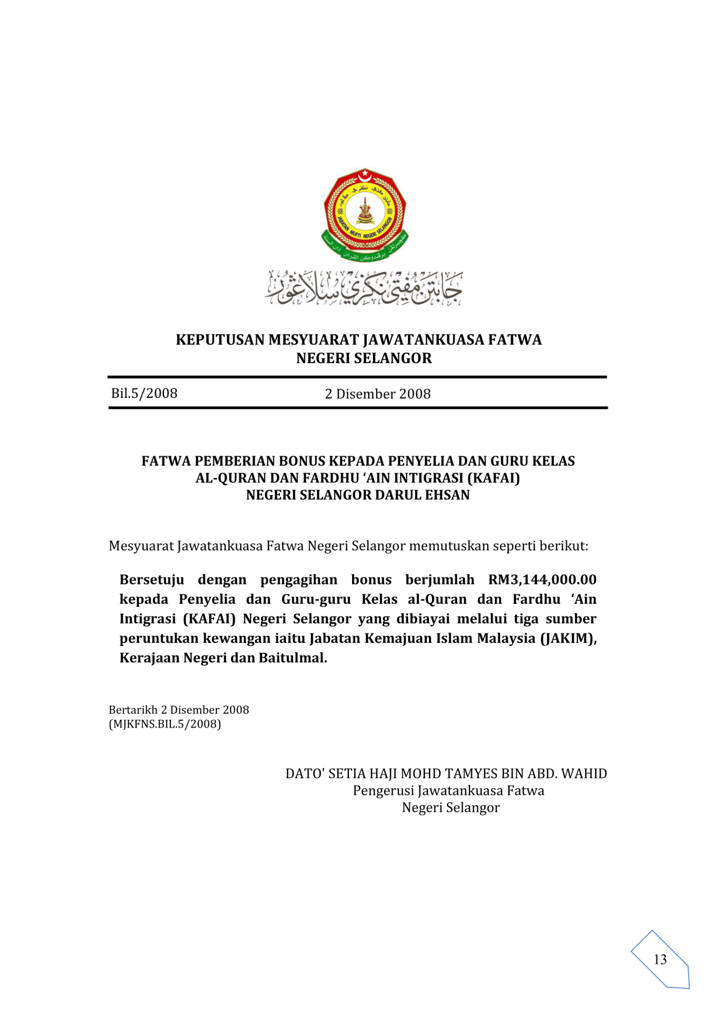Fatwa Pemberian Bonus Kepada Penyelia Dan Guru Kelas Al-Quran Dan ...