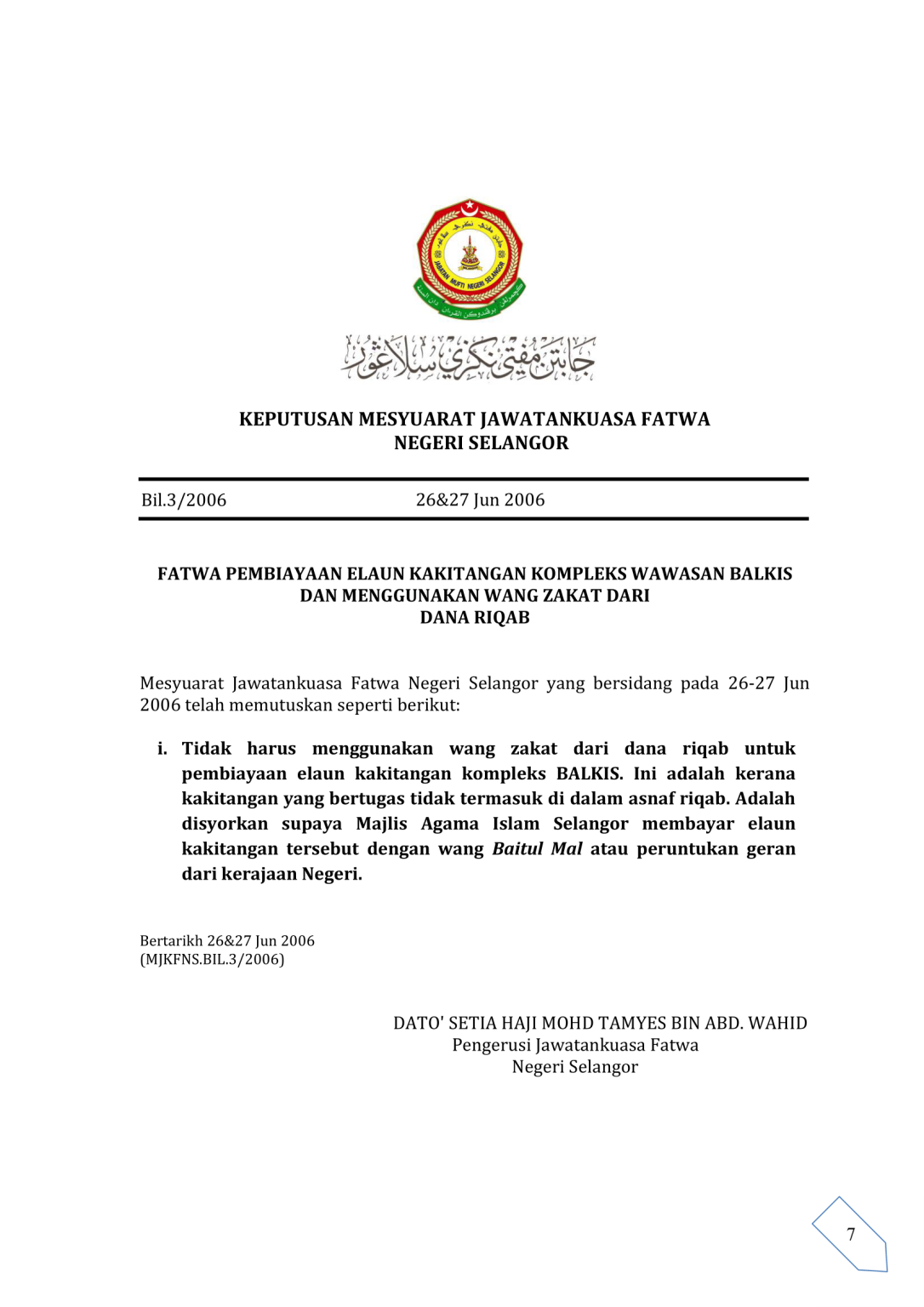 Fatwa Pembiayaan Elaun Kakitangan Kompleks Wawasan Balkis Dan ...