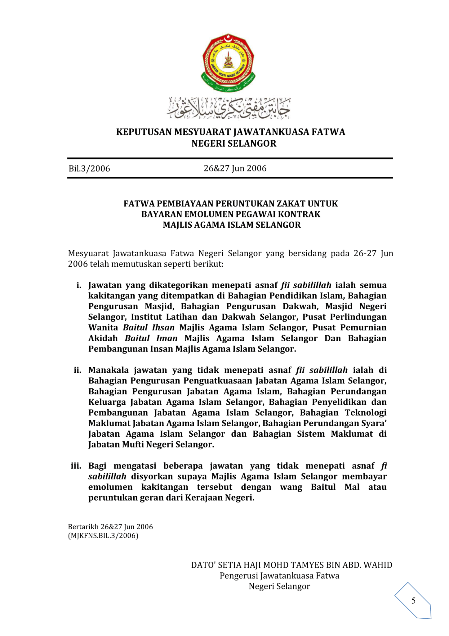 Fatwa Pembiayaan Peruntukan Zakat Untuk Bayaran Emolumen Pegawai ...