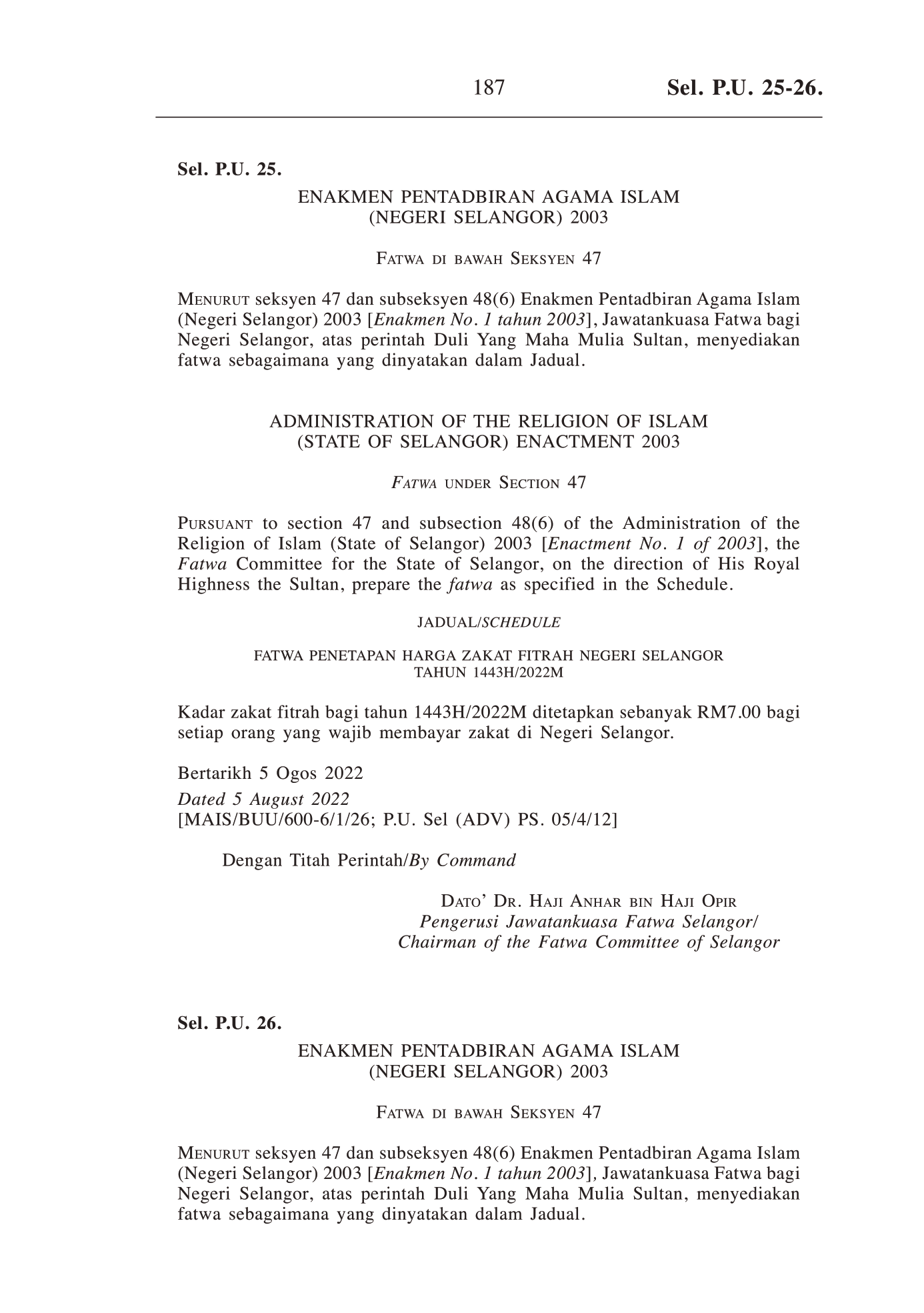 Fatwa Pengharaman Fahaman Dan Ajaran Wan Noor Hayati Binti Wan Alias ...