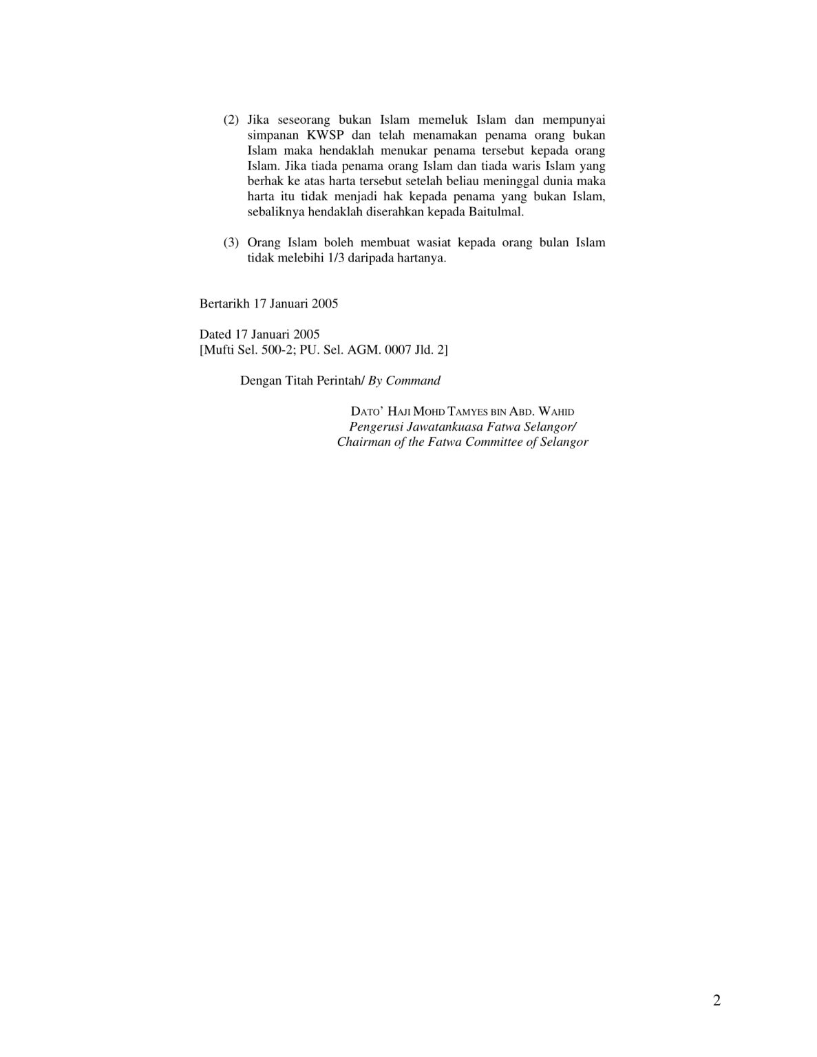 Fatwa Tentang Hukum Pembayaran Simpanan Kumpulan Wang Simpanan Pekerja ...