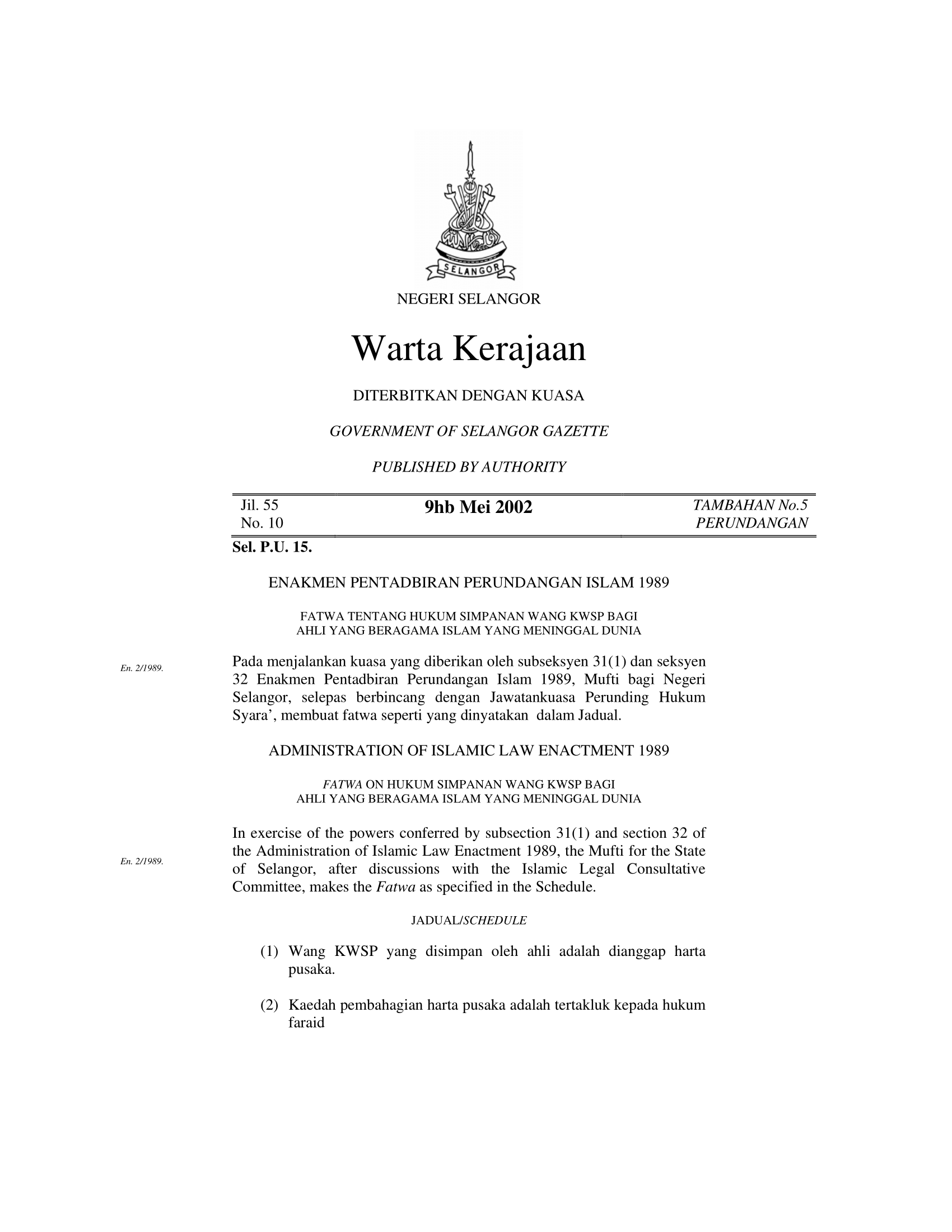 Fatwa Tentang Hukum Simpanan Wang KWSP Bagi Ahli Yang Beragama Islam ...