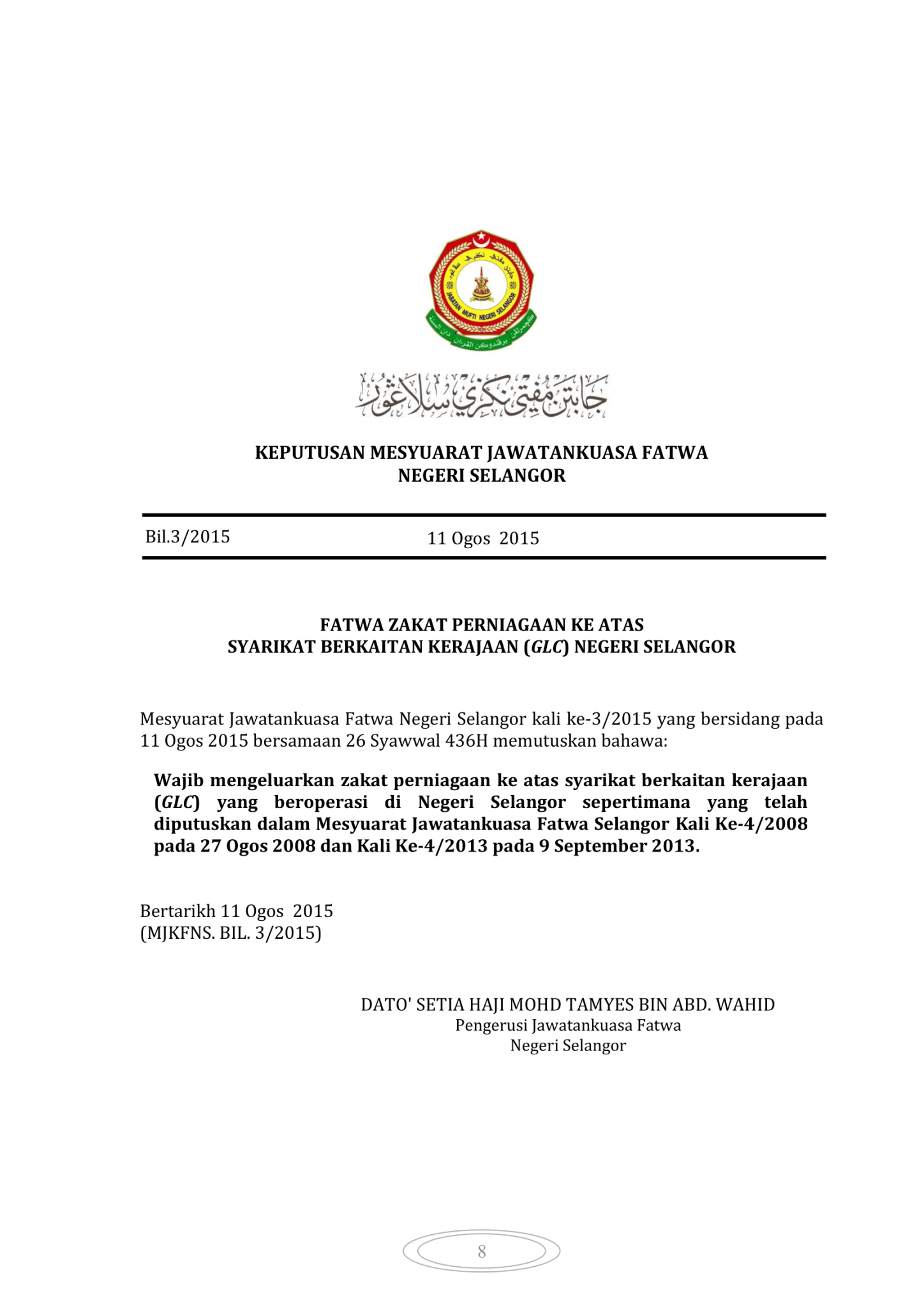 Fatwa Zakat Perniagaan Ke Atas Syarikat Berkaitan Kerajaan (GLC) Negeri ...