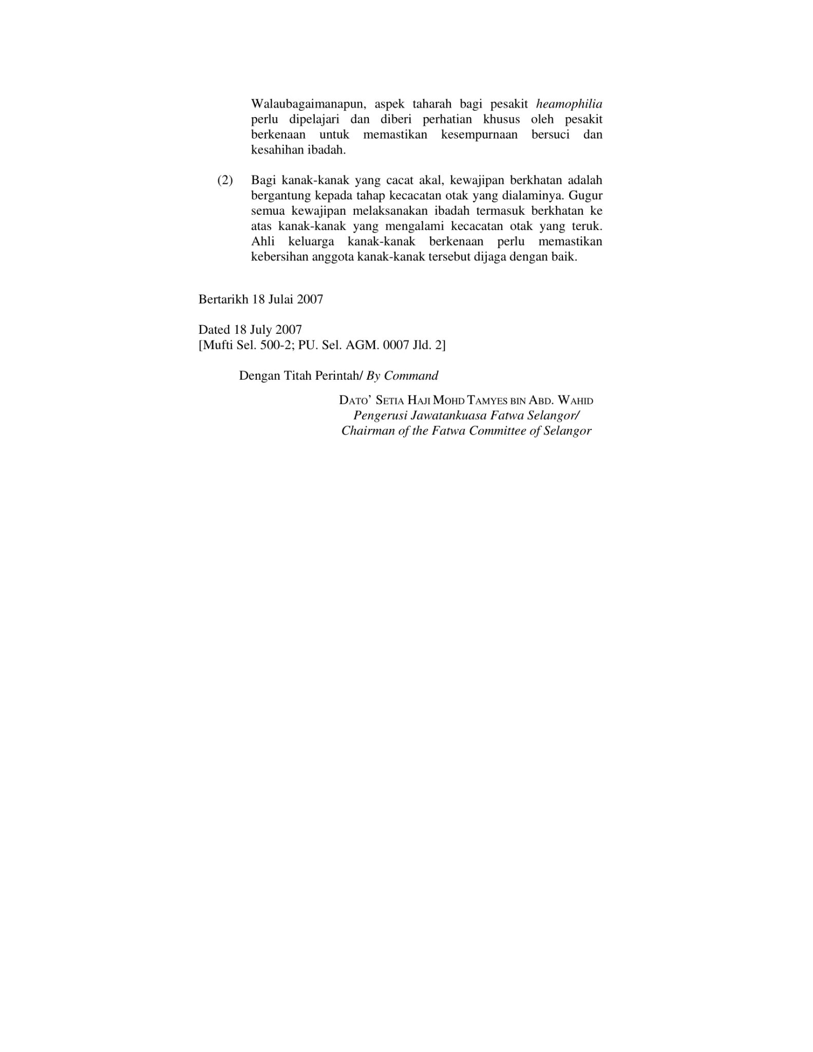Hukum Khatan Bagi Pesakit Heamophilia dan Kanak-Kanak Cacat Akal – Jabatan Mufti Negeri Selangor