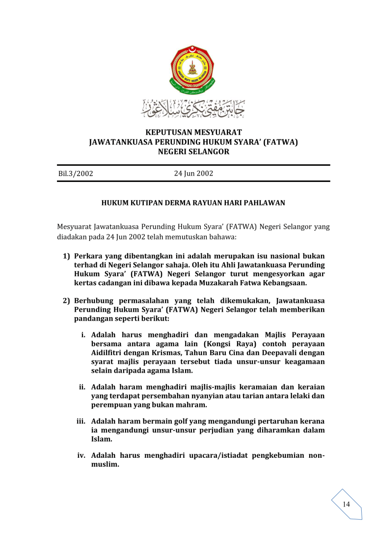 Hukum Kutipan Derma Rayuan Hari Pahlawan – Jabatan Mufti Negeri Selangor