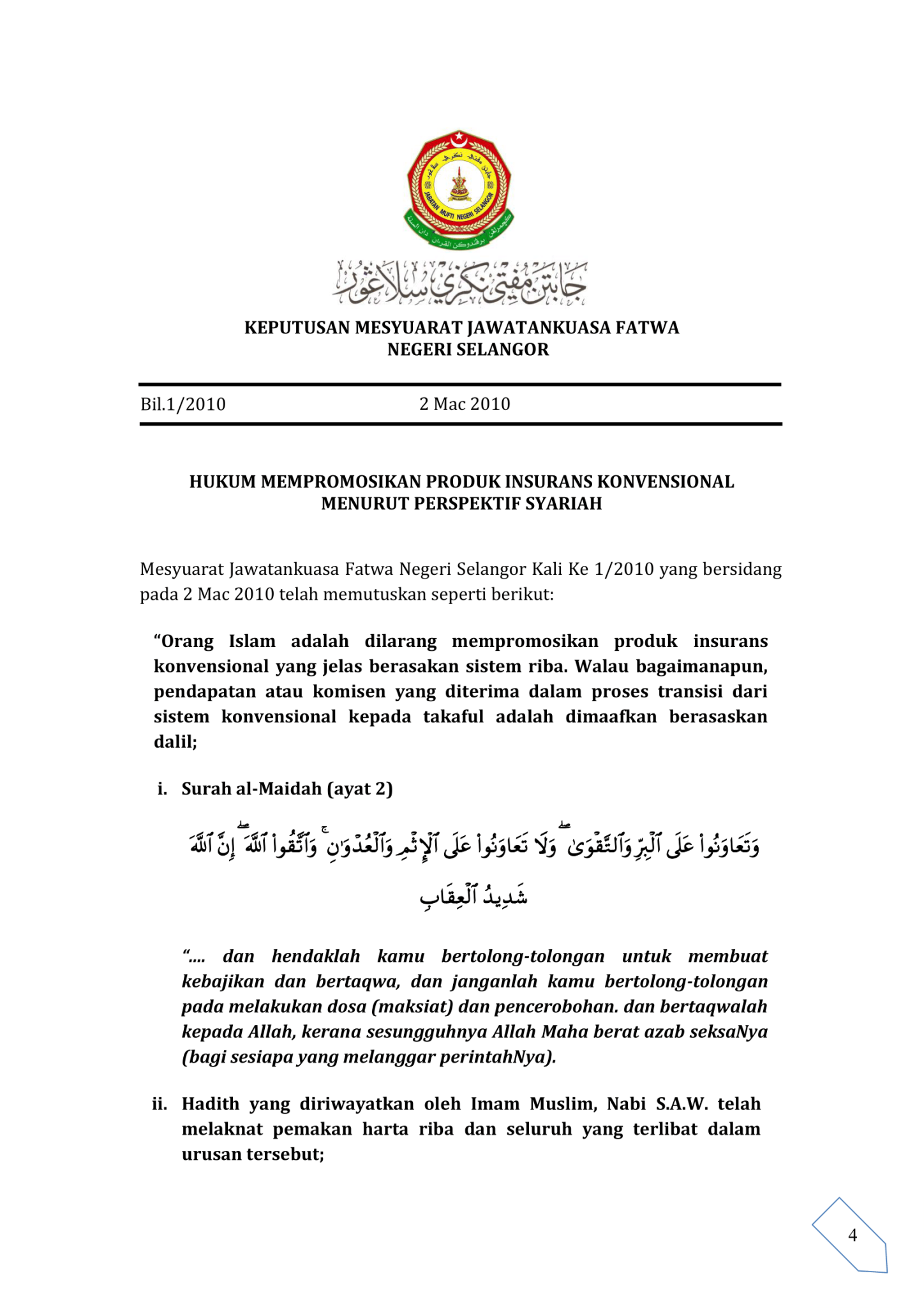 Hukum Mempromosikan Produk Insurans Konvensional Menurut Perspektif ...