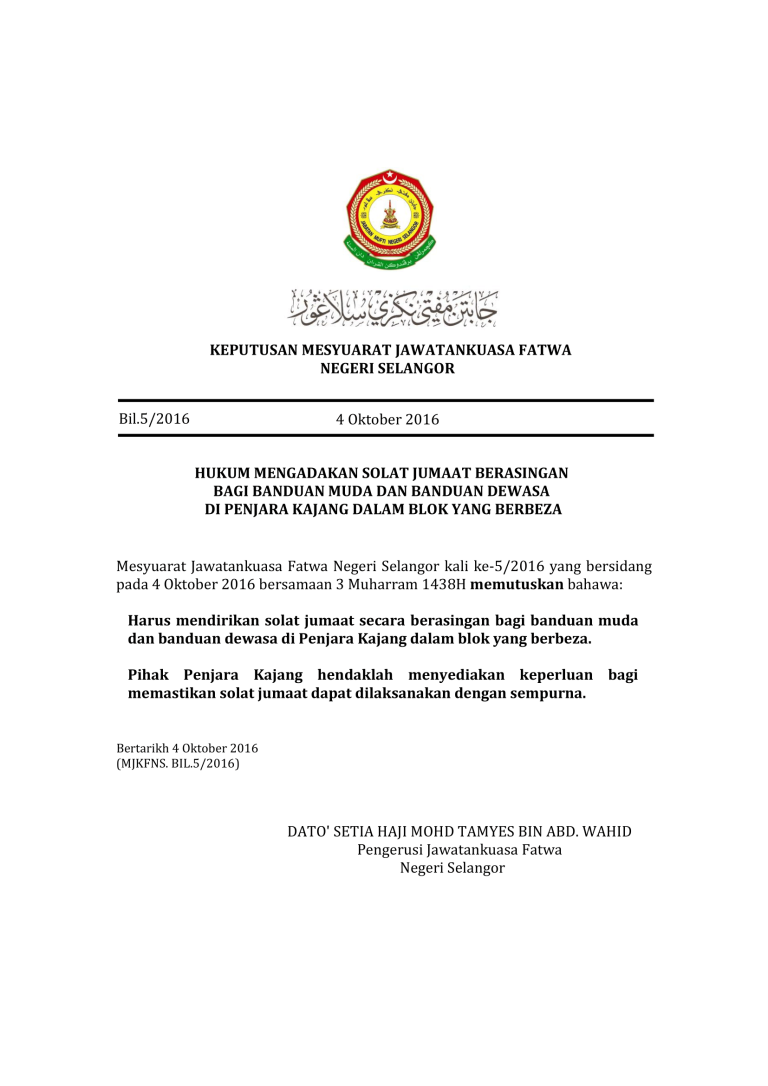 Hukum Mengadakan Solat Jumaat Berasingan Bgai Banduan Muda dan Banduan ...