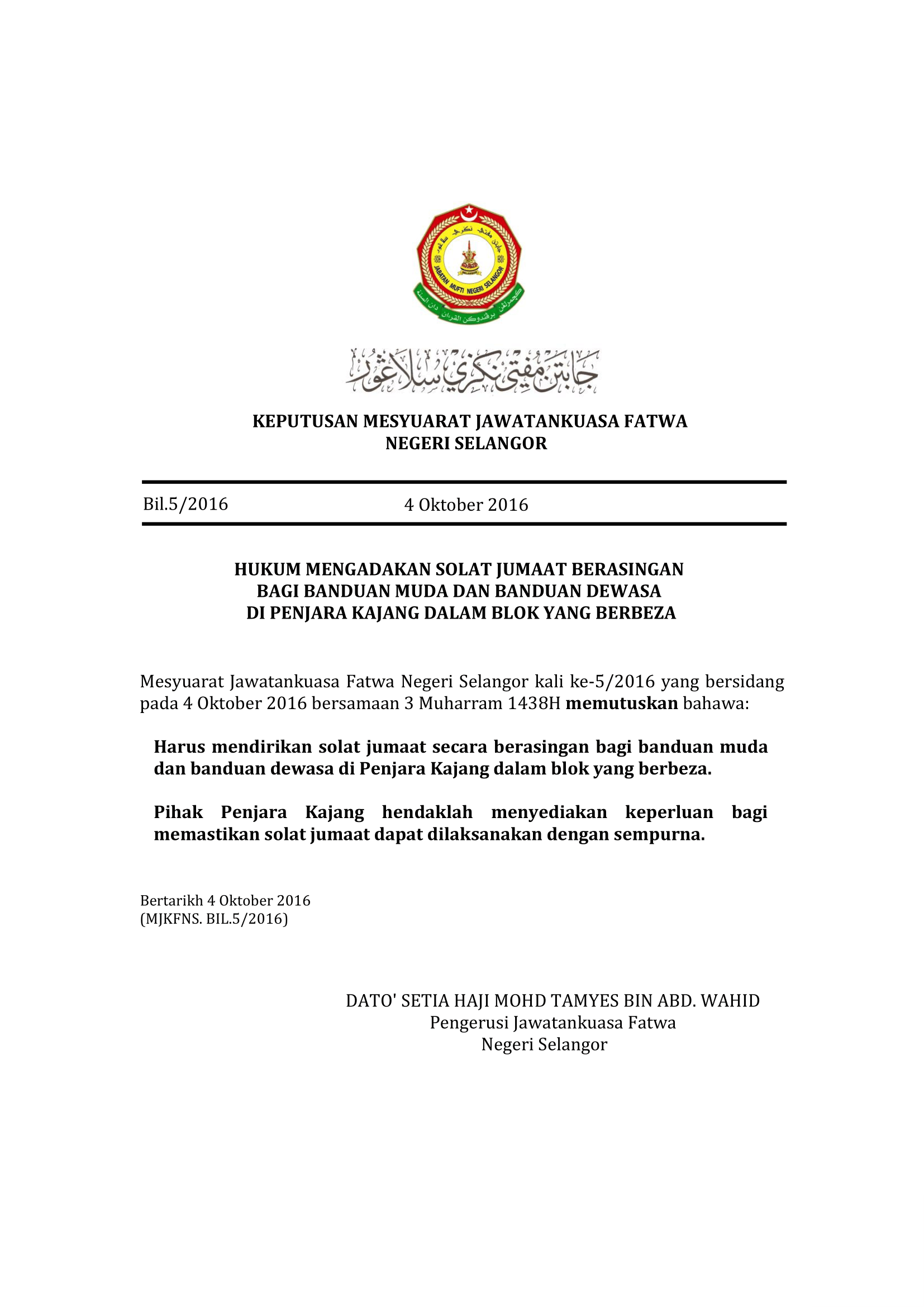 Hukum Mengadakan Solat Jumaat Berasingan Bgai Banduan Muda dan Banduan ...