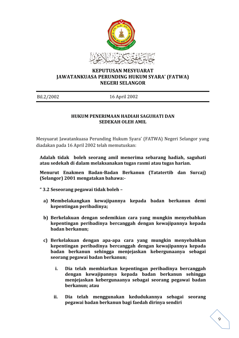 Hukum Penerimaan Hadiah Saguhati Dan Sedekah Oleh Amil – Jabatan Mufti ...