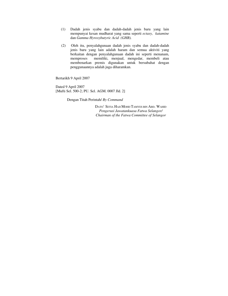 Hukum Penyalahgunaan Dadah Jenis Syabu Dan Jenis-Jenis Dadah Baru Yang ...