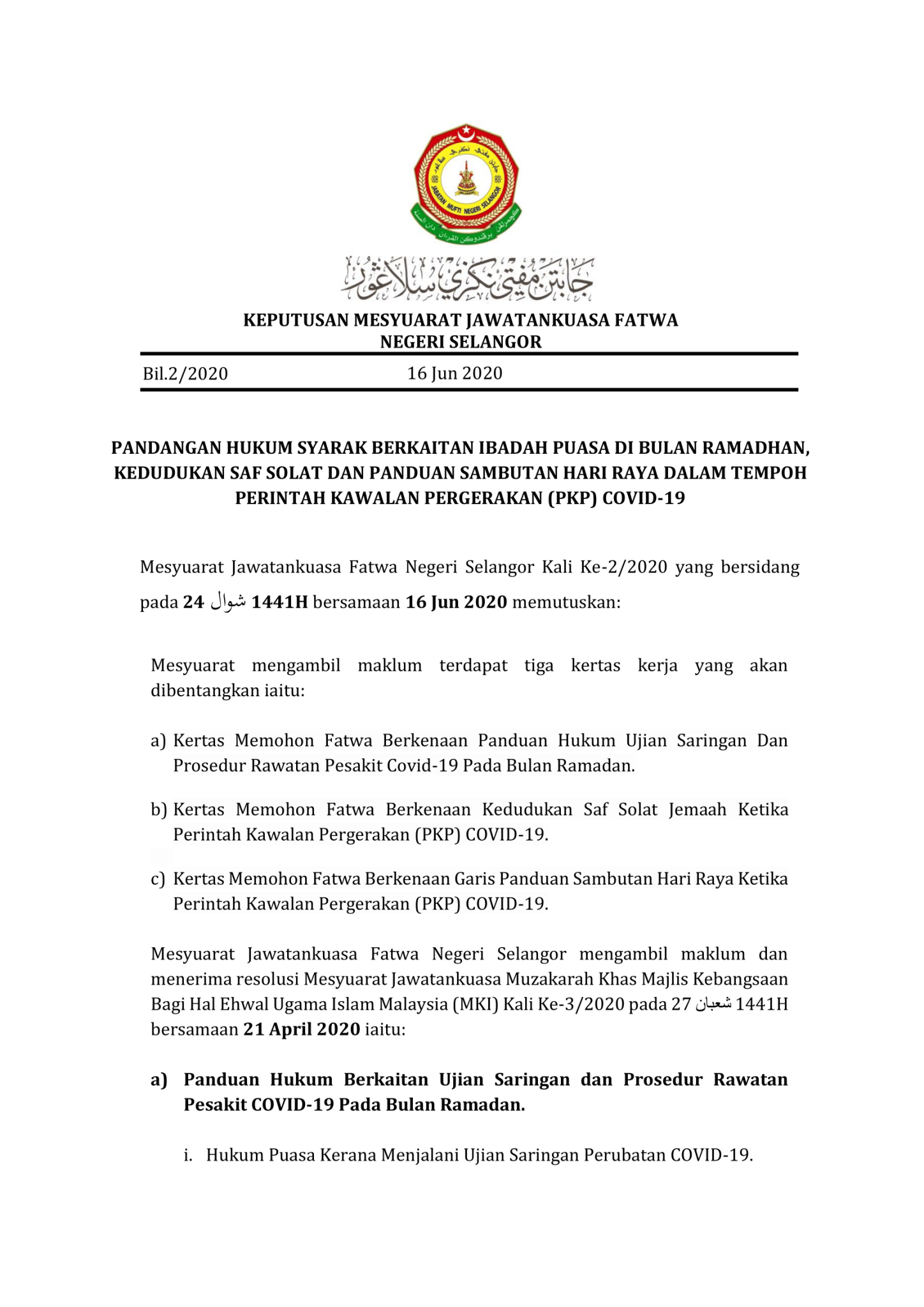 Pandangan Hukum Syarak Berkaitan Ibadah Puasa Di Bulan Ramadhan ...