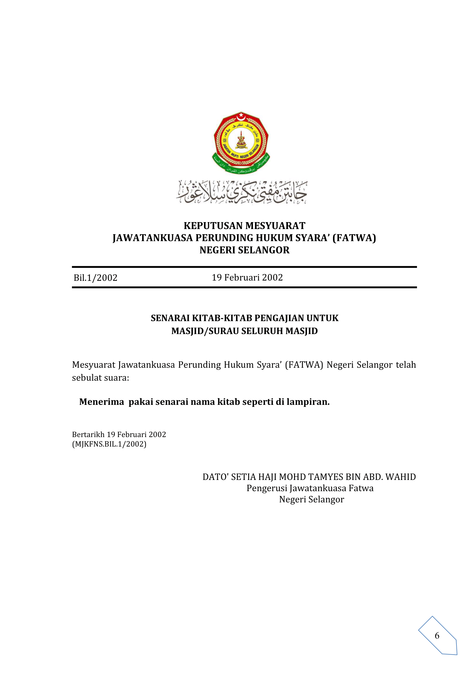 Senarai Kitab-Kitab Pengajian Untuk Masjid/Surau Seluruh Masjid ...