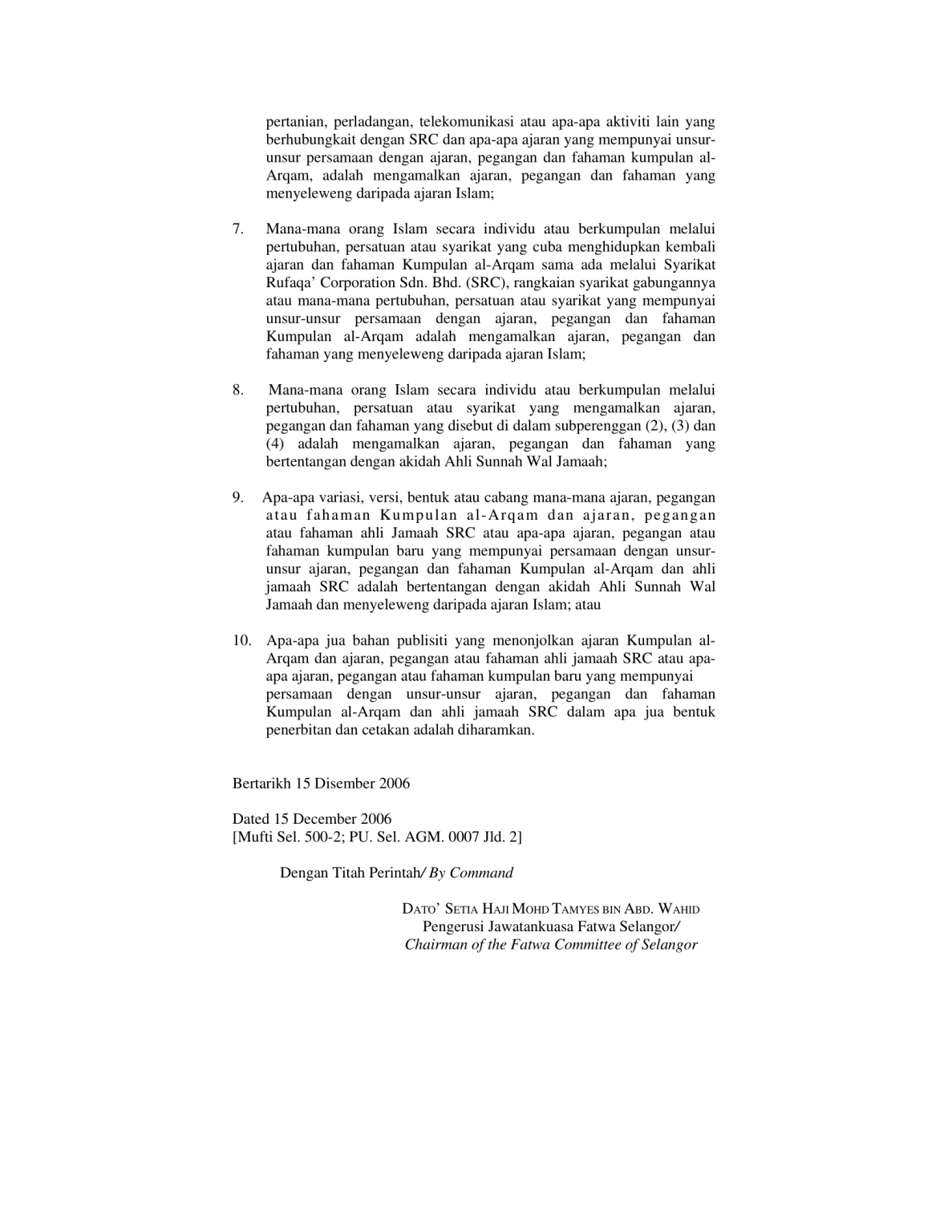 Usaha-usaha Menghidupkan Semula Al-Arqam melalui Syarikat Rufaqa ...