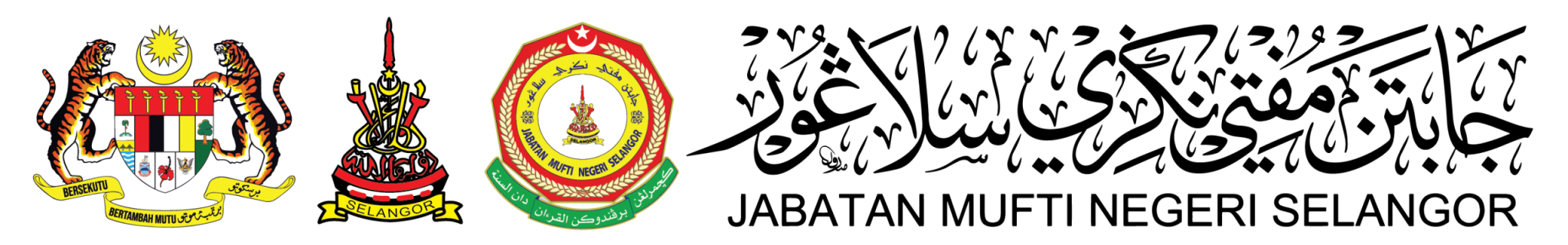 Mufti Selangor – Jabatan Mufti Negeri Selangor