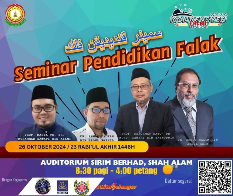 SEMINAR PENDIDIKAN FALAK SEMPENA KONVENSYEN FALAK SELANGOR TAHUN 2024 ...