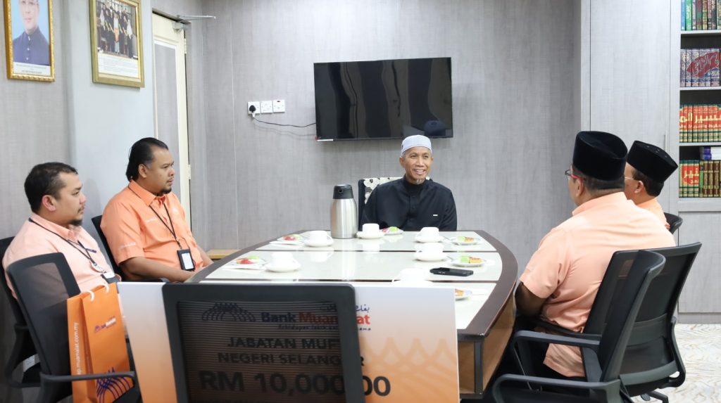 Bank Muamalat Malaysia Berhad (BMMB) telah mengadakan kunjung hormat ke ...