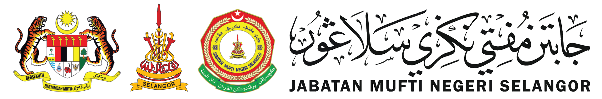 Direktori Pegawai – Jabatan Mufti Negeri Selangor
